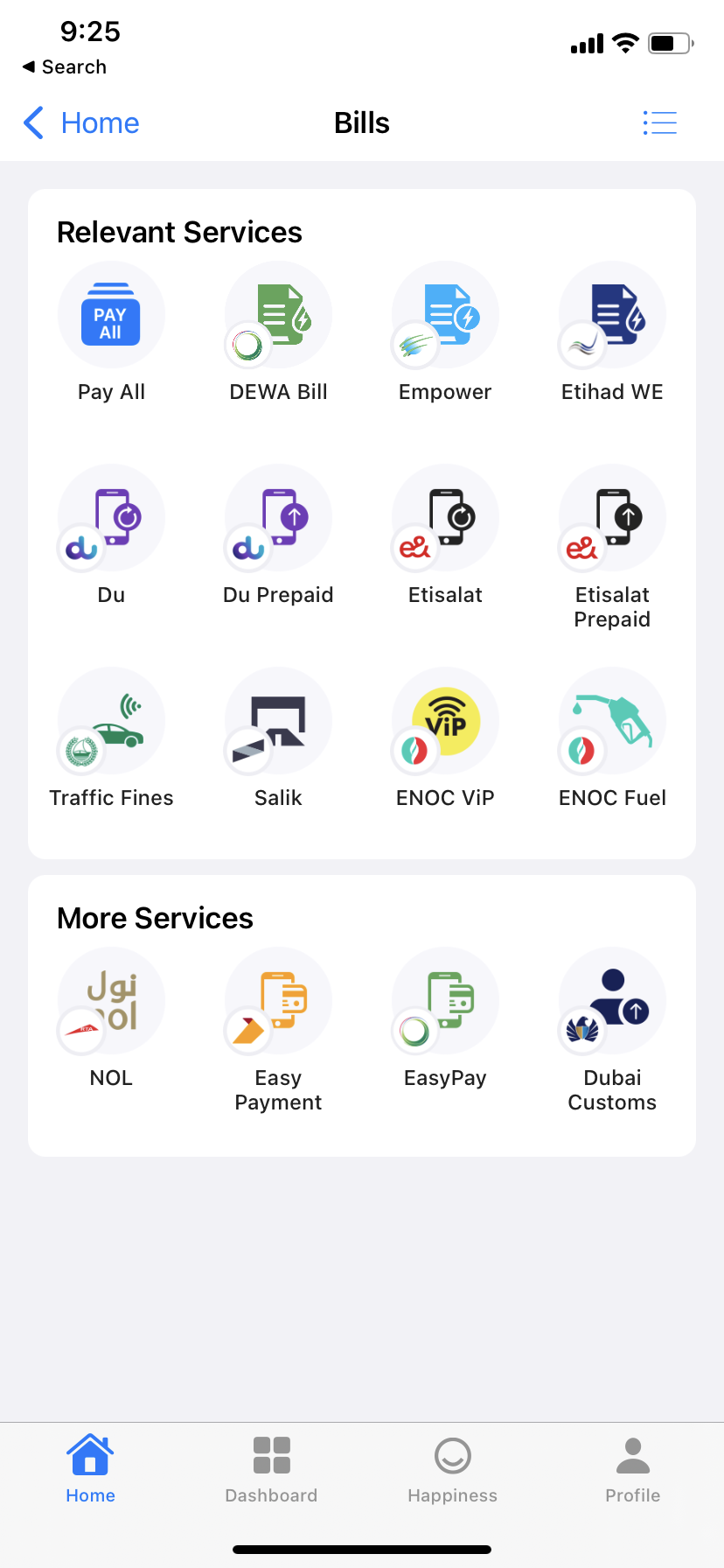 Details - Partners Portal