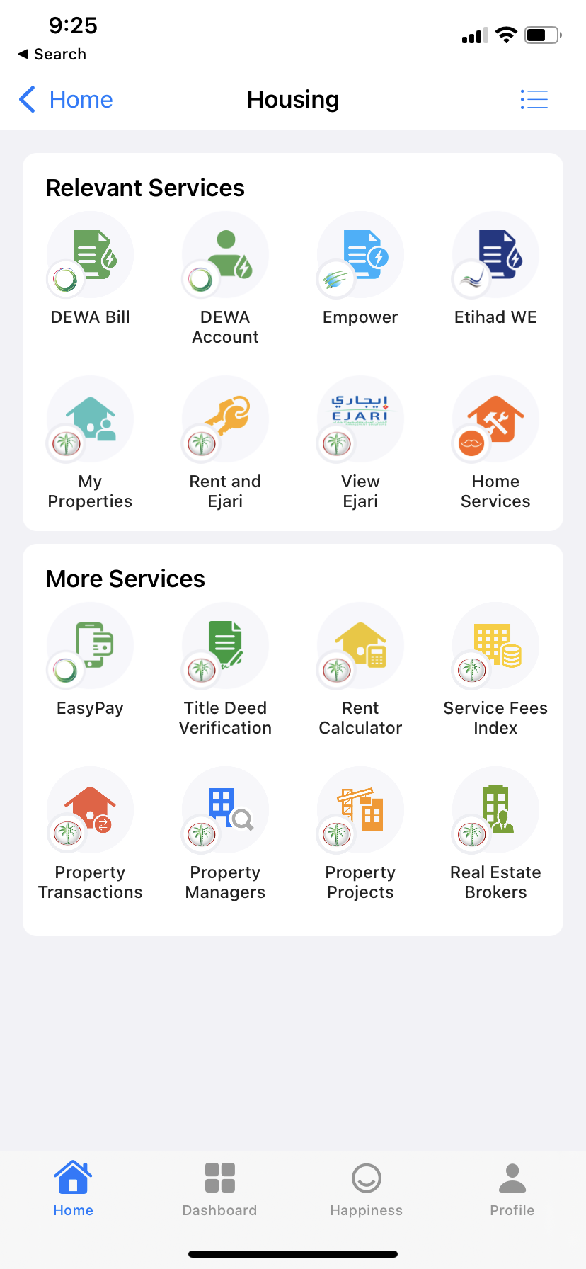 Details - Partners Portal